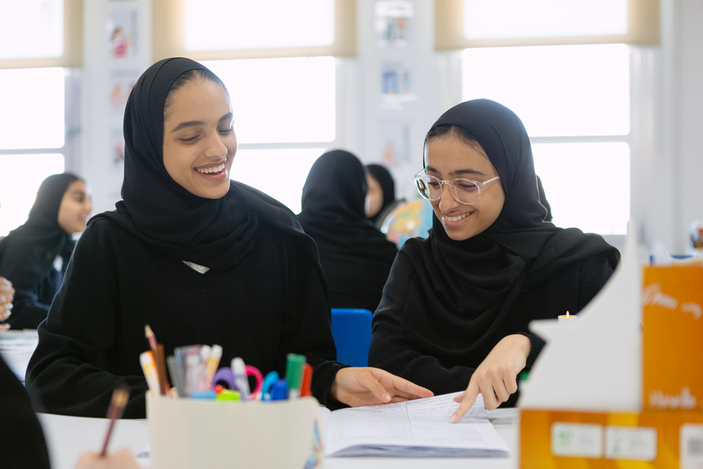 KHDA - UAE Ministry of Education Curriculum