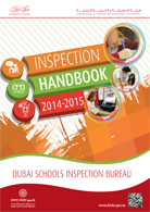 KHDA - Resources on education in dubai