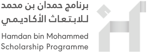 KHDA - Applications open for Hamdan bin Mohammed Scholarship Programme