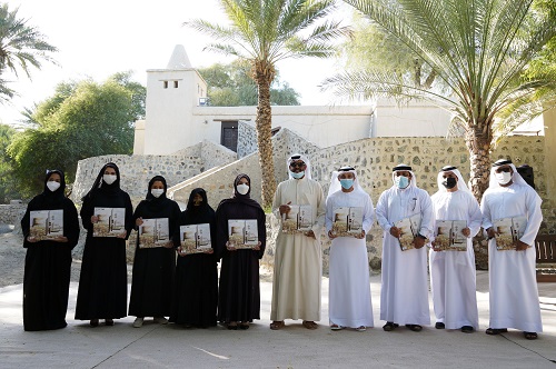 KHDA - New book on Hatta released by KHDA and Dubai Culture
